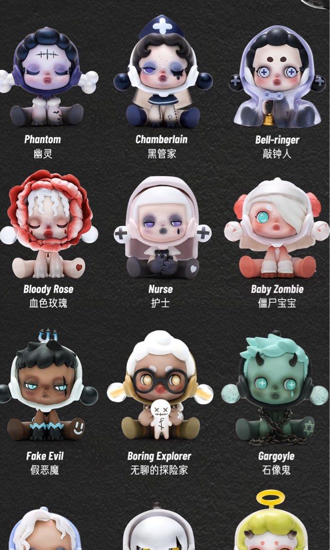 POPMART SkullPanda Ancient Castle Series, Hobbies & Toys, Toys & Games ...