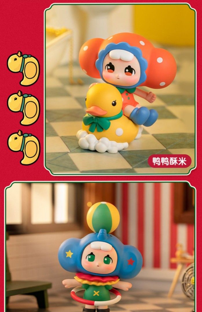 Preorder (Confirmed Design) - Pop Mart popmart Susumi Magic House ...