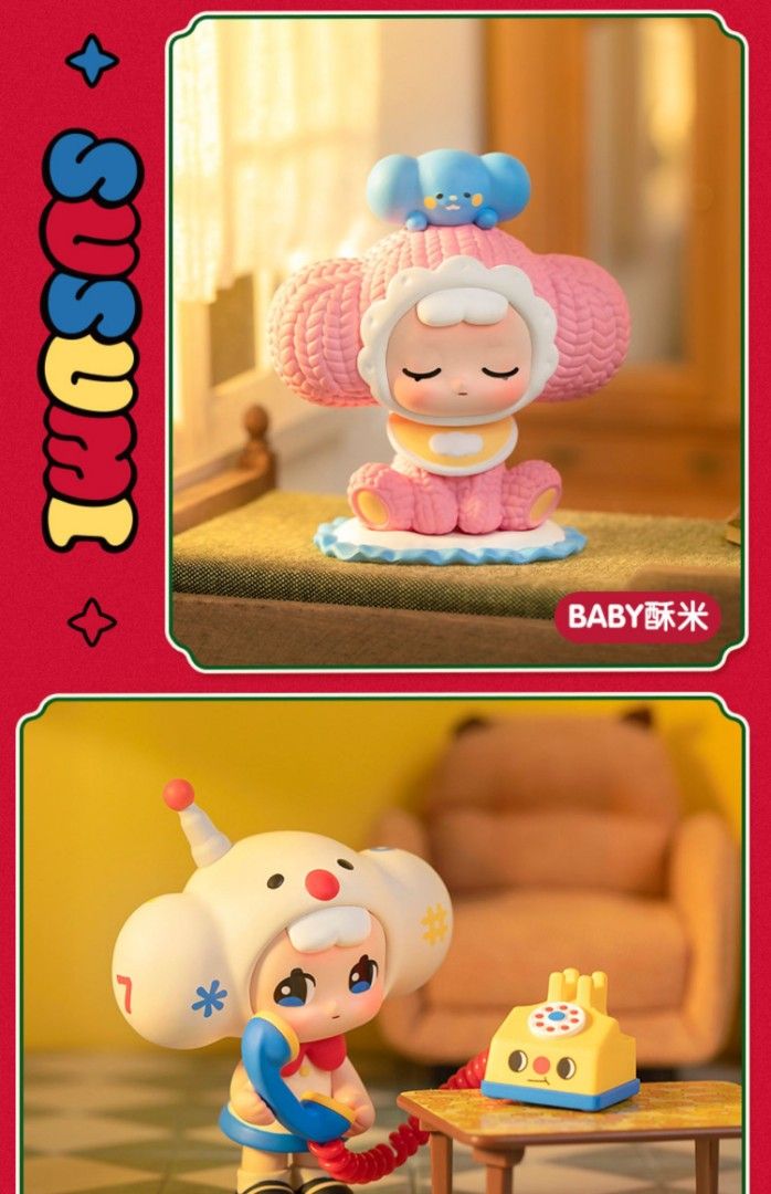 Preorder (Confirmed Design) - Pop Mart popmart Susumi Magic House ...