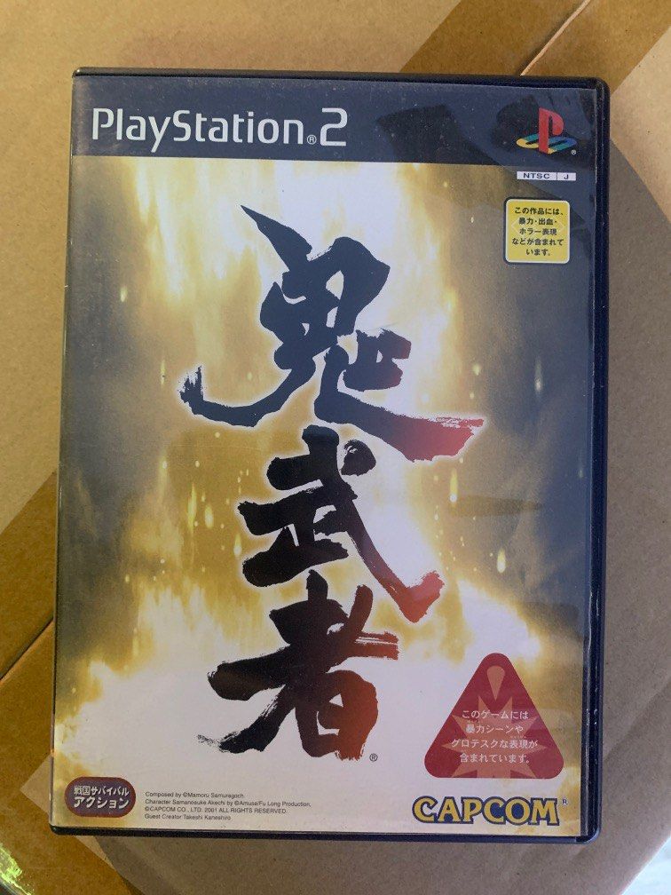 Sony PS2 鬼武者遊戲 game, 音響器材, 音樂播放裝置 MP3及CD Player - Carousell