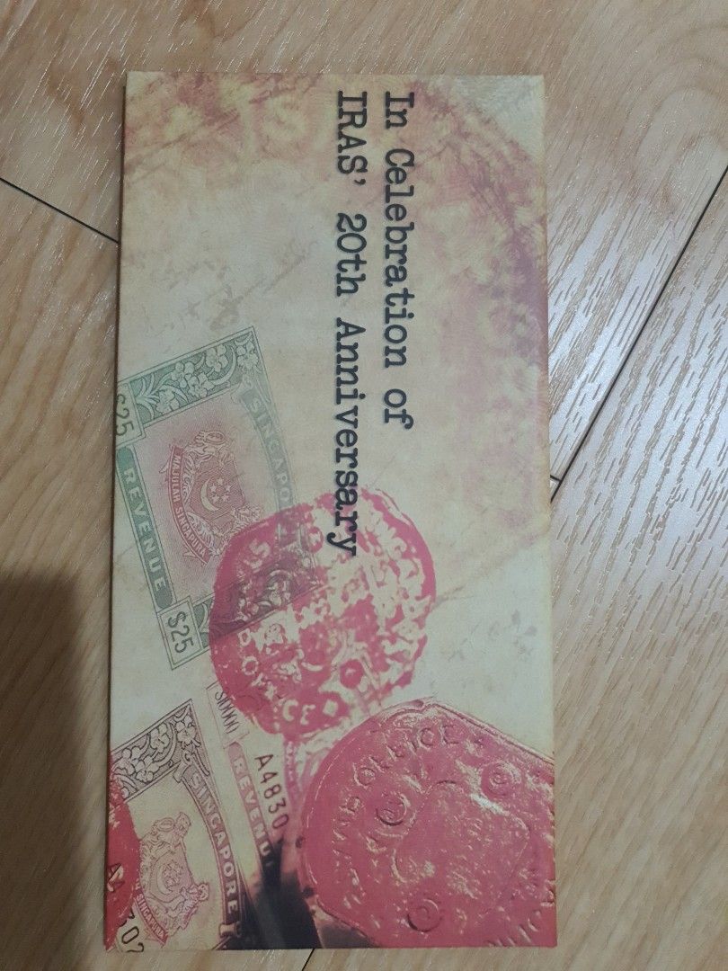 rare collectables stamp iras 20th anniversary, Hobbies & Toys ...
