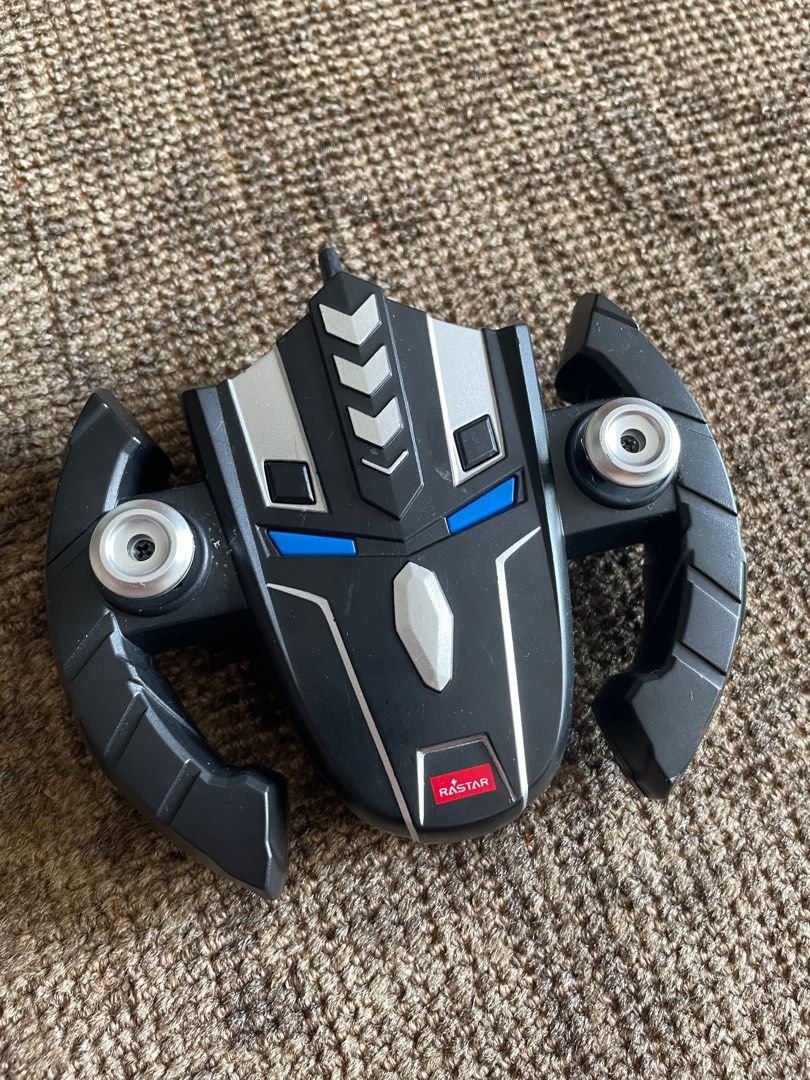 RASTAR 1:14 transformer Land Rover, Hobbies & Toys, Toys & Games on ...