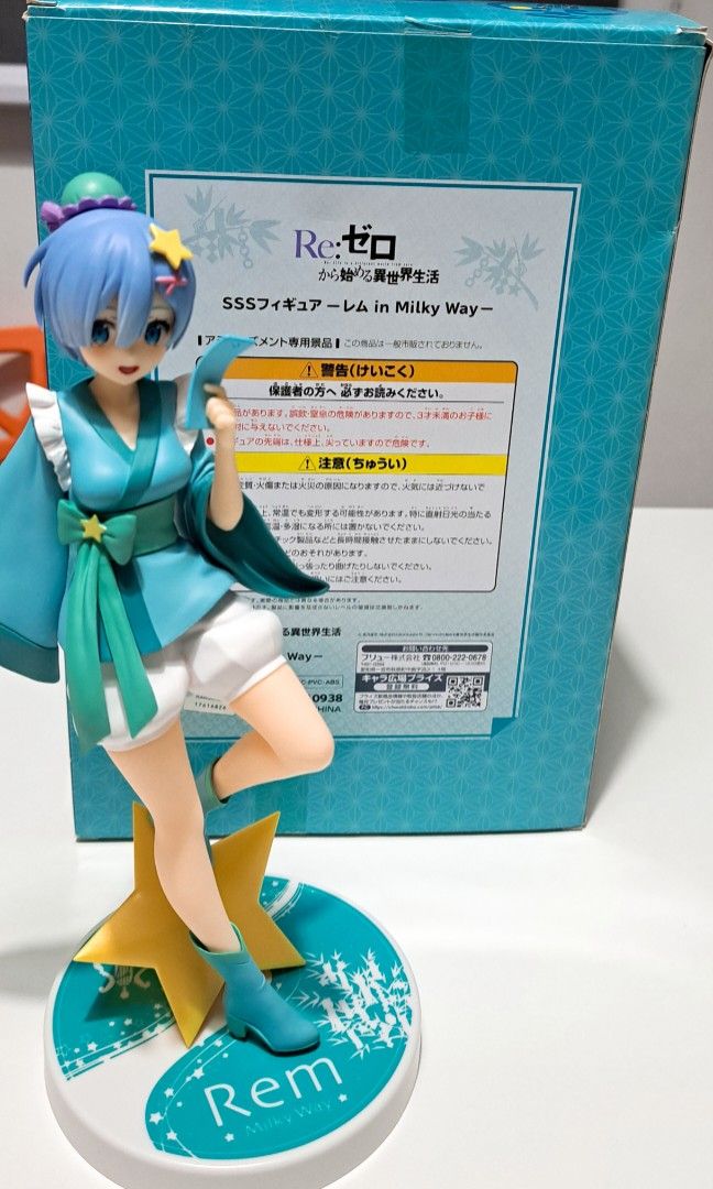 Re: Zero Rem and Ram Figure, Hobbies & Toys, Toys & Games on Carousell