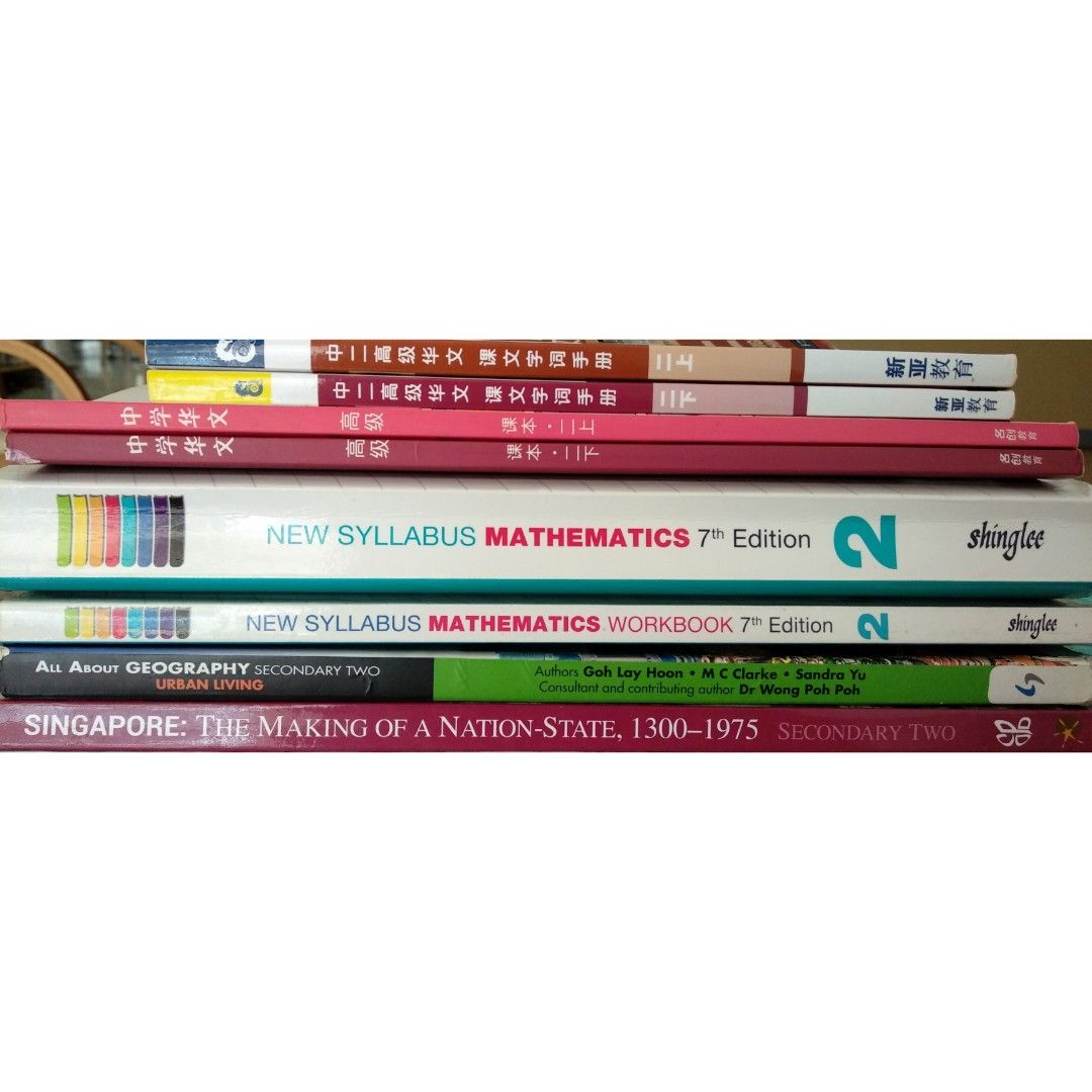 Sec 2 Textbooks & Workbooks Books Lower Secondary Two Higher Chinese ...