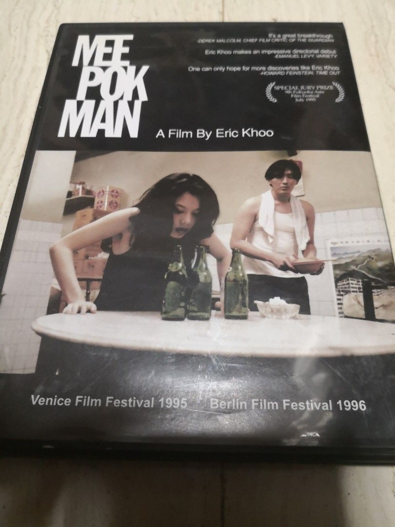 SG Mee Pok Man DVD, Hobbies & Toys, Music & Media, CDs & DVDs on Carousell