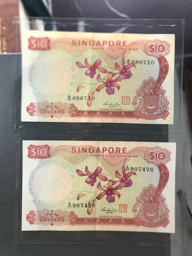 Sg notes $10 2 piece set, Hobbies & Toys, Memorabilia & Collectibles ...