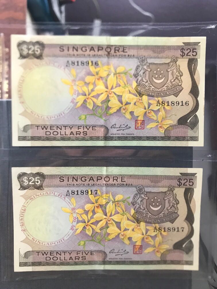 Sg notes $25 2 piece run, Hobbies & Toys, Memorabilia & Collectibles ...