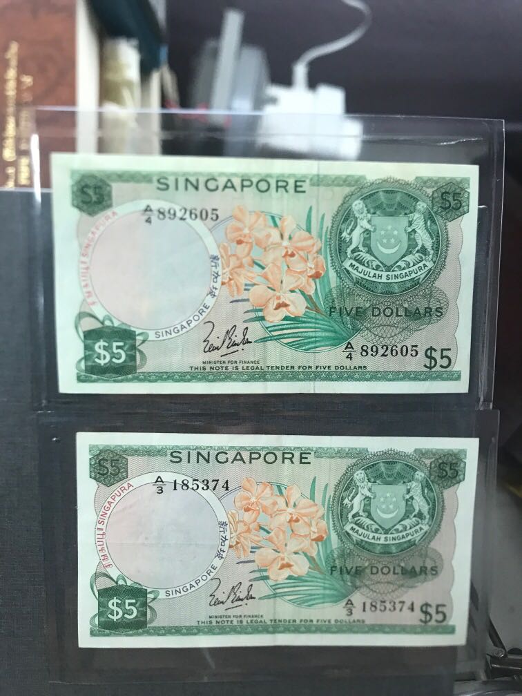 Sg notes $5 2 piece set, Hobbies & Toys, Memorabilia & Collectibles ...