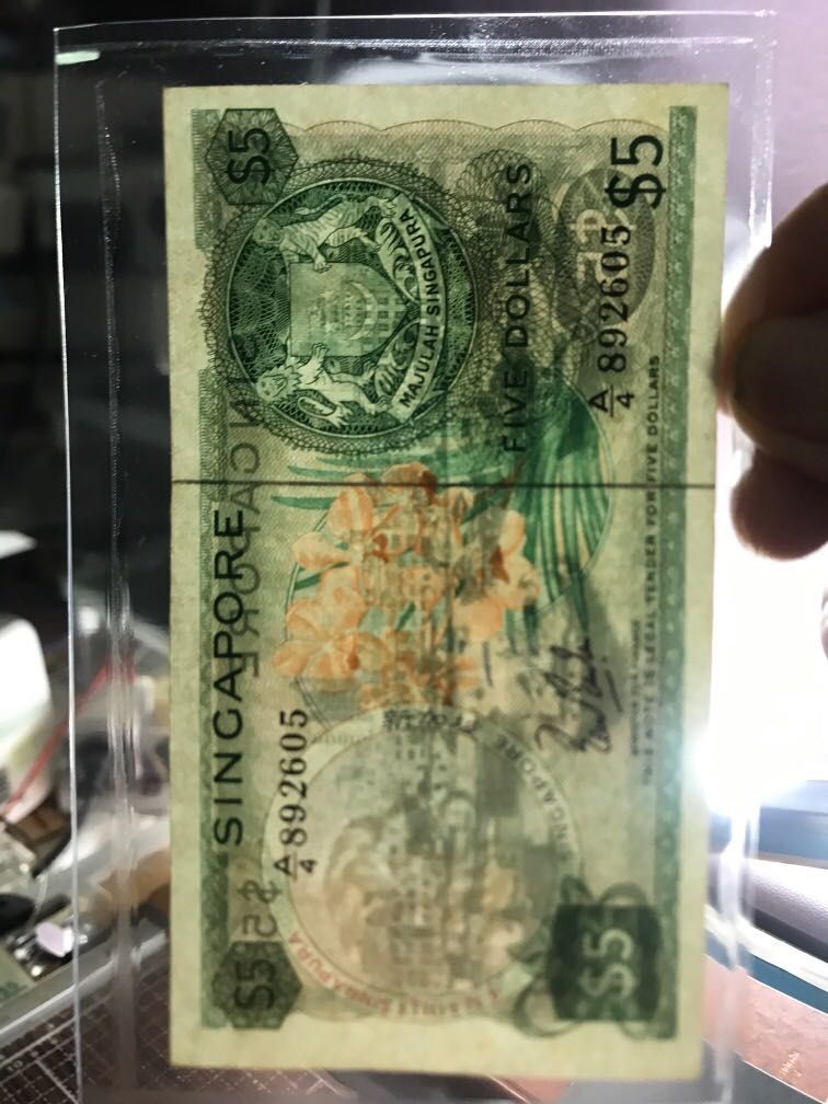 Sg notes $5 2 piece set, Hobbies & Toys, Memorabilia & Collectibles ...