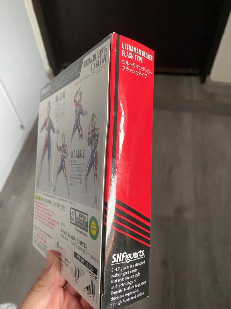 SHF Ultraman Decker, Hobbies & Toys, Toys & Games on Carousell