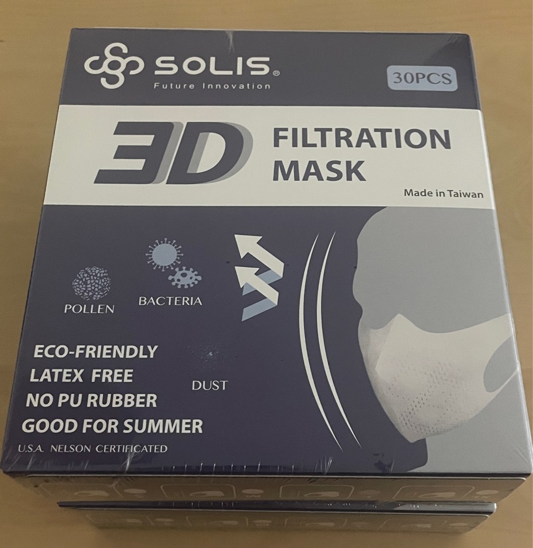 台灣Solis 3D Filtration Mask (size L), 健康及營養食用品, 口罩、面罩 - Carousell