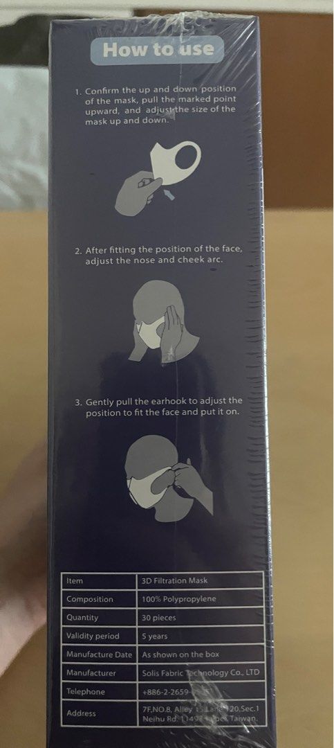 台灣Solis 3D Filtration Mask (size L), 健康及營養食用品, 口罩、面罩 - Carousell
