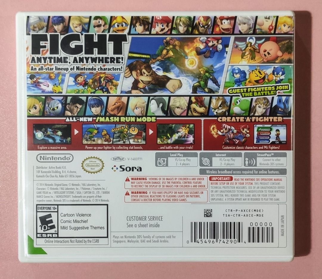 Super Smash Bros for Nintendo 3DS - [3DS Game] [NTSC / ENGLISH Language ...