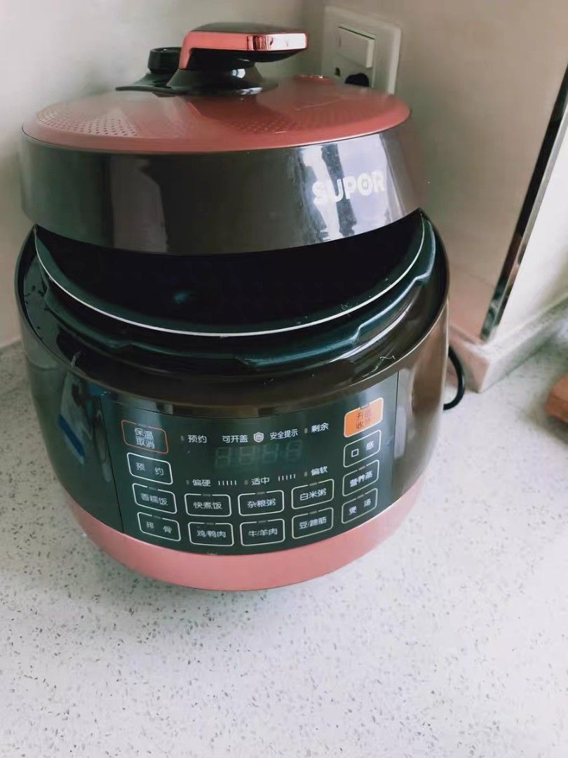 SUPOR Rice Pressure Cooker, TV & Home Appliances, Kitchen Appliances ...
