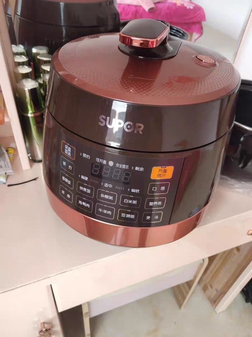 SUPOR Rice Pressure Cooker, TV & Home Appliances, Kitchen Appliances ...