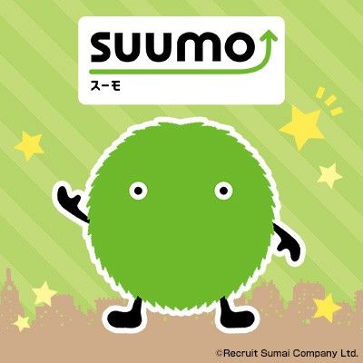 Suumo Tokyo moss ball plushie sofa 40cm, Hobbies & Toys, Toys & Games on Carousell