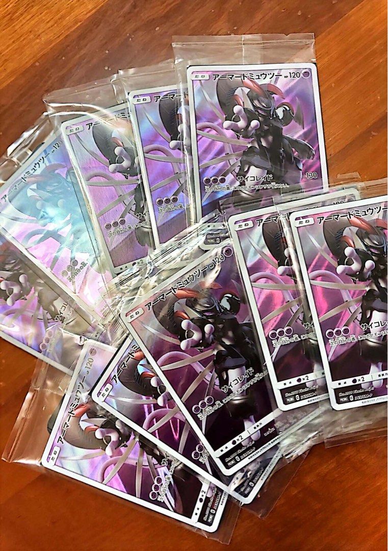 Armored Mewtwo Card