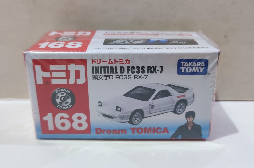 TOMY Dream Tomica 168 Initial D Mazda FC3S RX-7 頭文字D 日版, 興趣及遊戲, 玩具 & 遊戲類 - Carousell