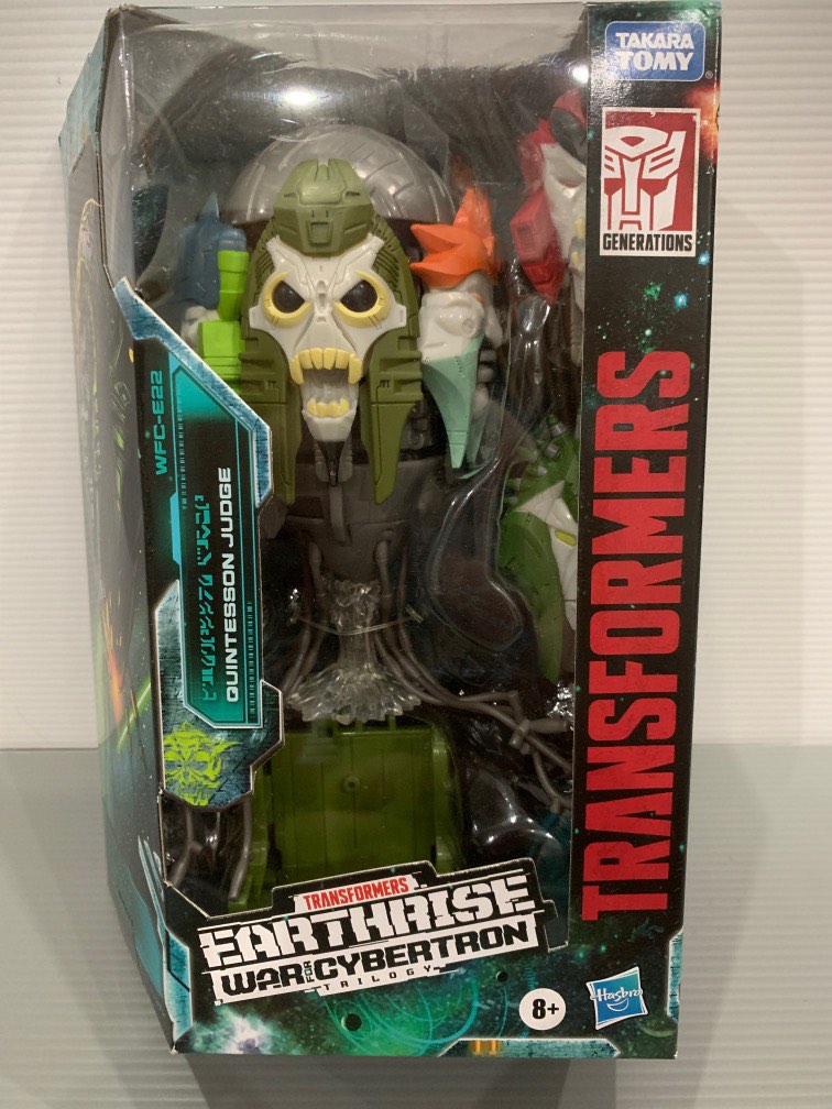 Transformers Earthrise Quintesson Judge Hobbies And Toys Toys And Games
