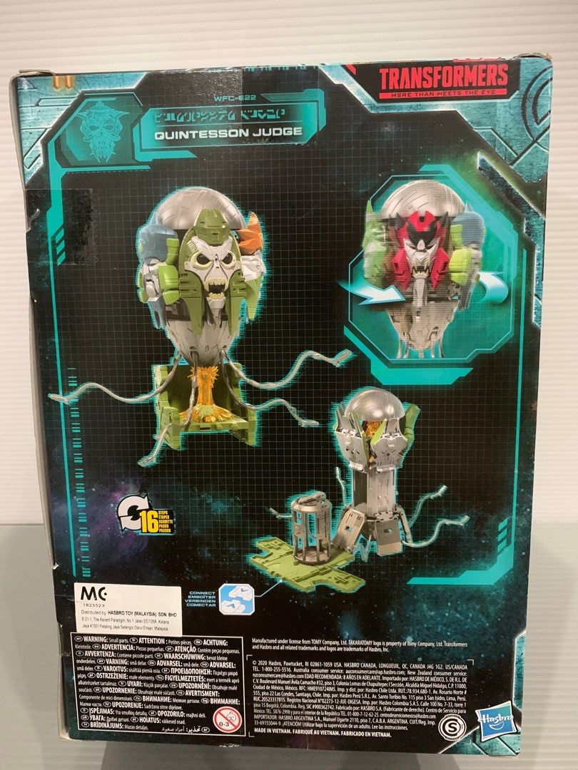 Transformers Earthrise Quintesson Judge Hobbies And Toys Toys And Games