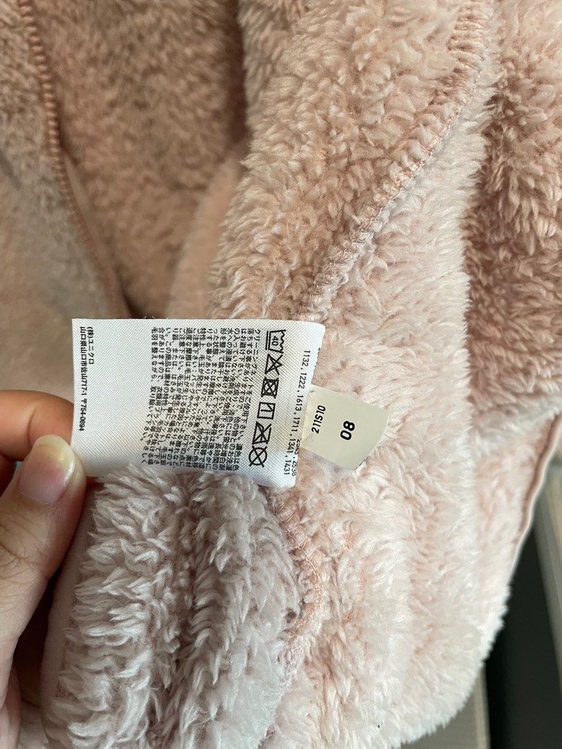 Uniqlo Teddy Bear Jacket Pale Pink, Women's Fashion, Coats, Jackets and ...
