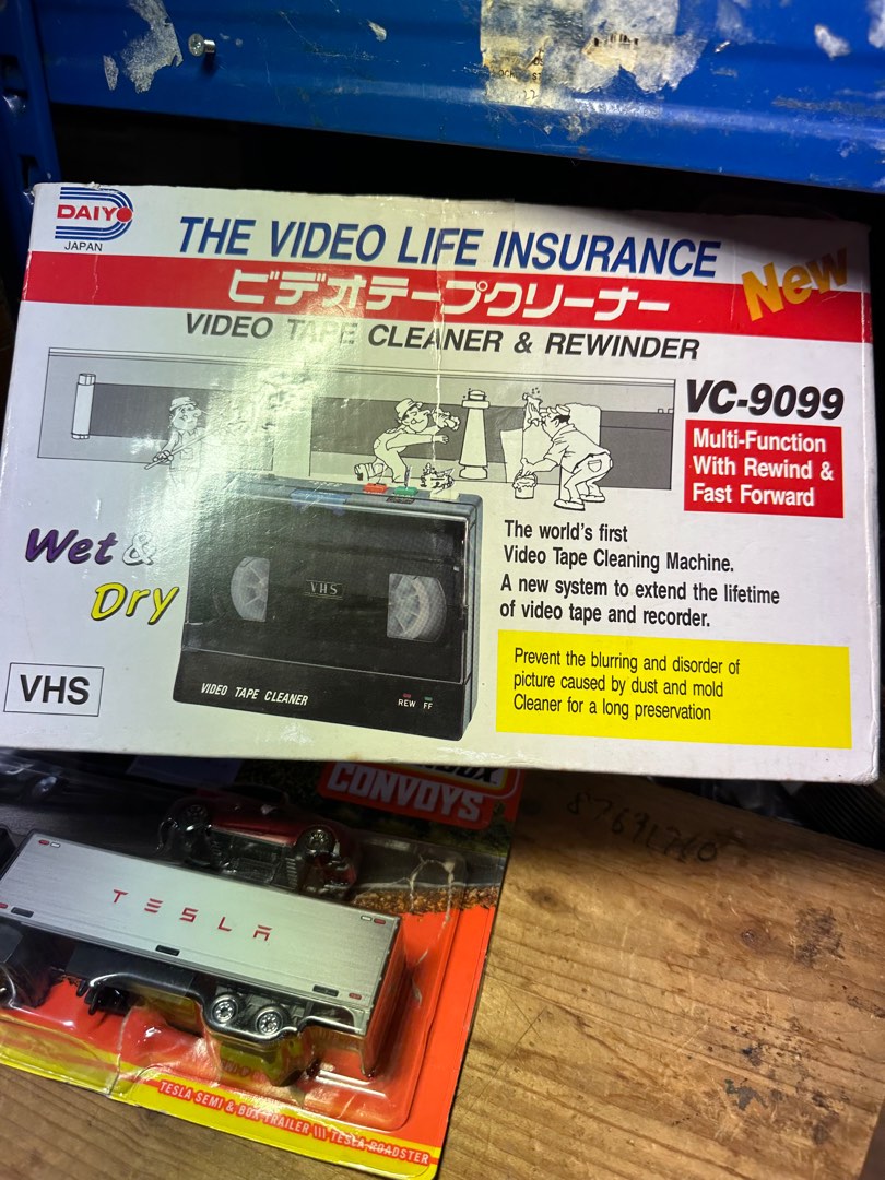 Vintage Video tape rewind, Hobbies & Toys, Memorabilia & Collectibles ...