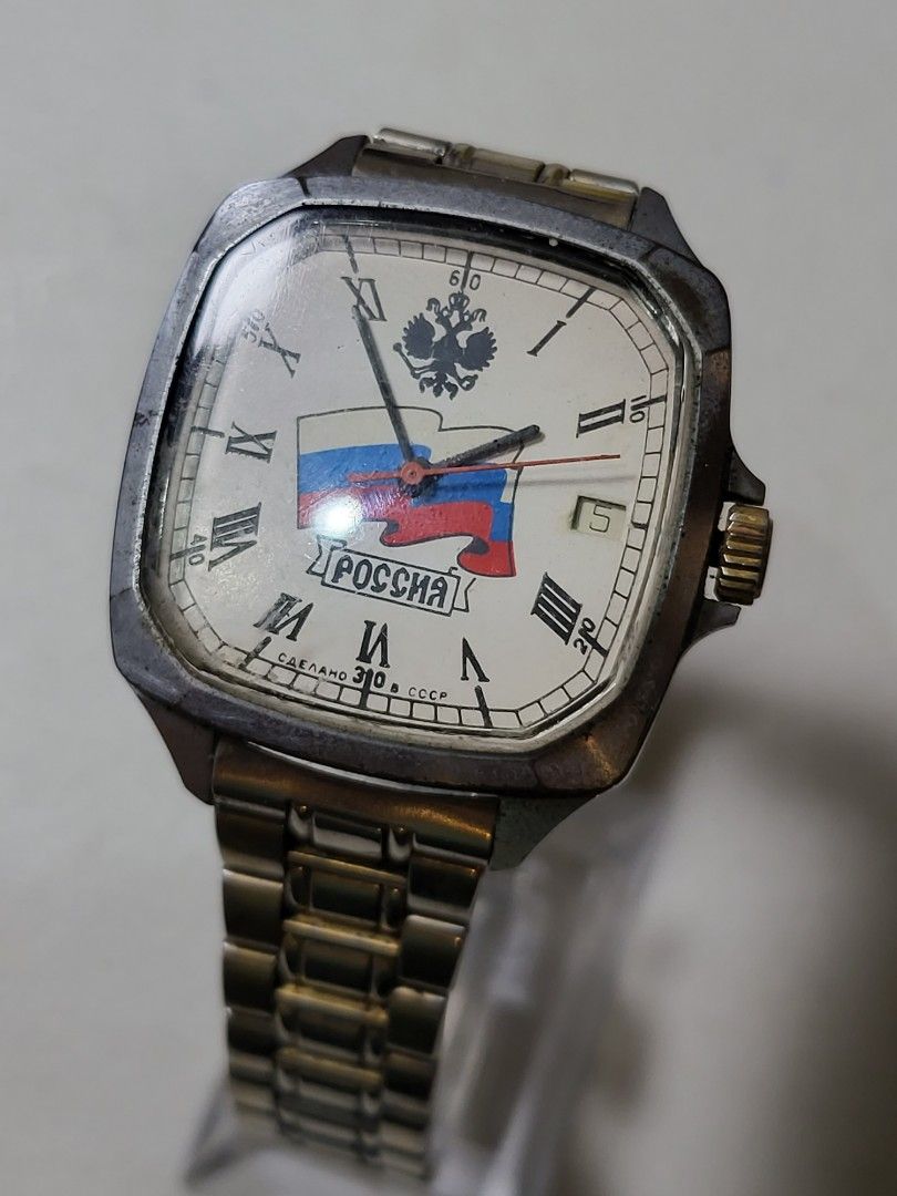 Vostok Vintage Russian Flag Watch Manual Wind, Men's Fashion, Watches ...