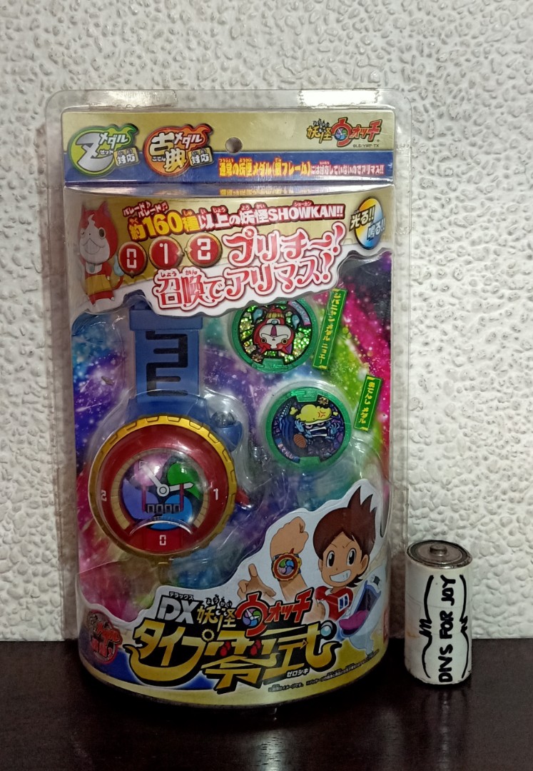 Yokai watch DX, Hobbies & Toys, Toys & Games on Carousell