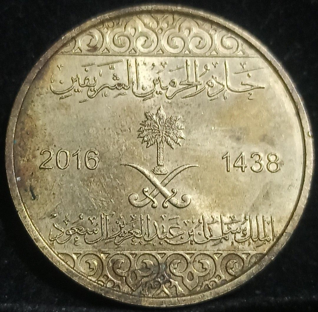 2016 50 Halalas UAE-8, Hobbies & Toys, Memorabilia & Collectibles, Currency on Carousell