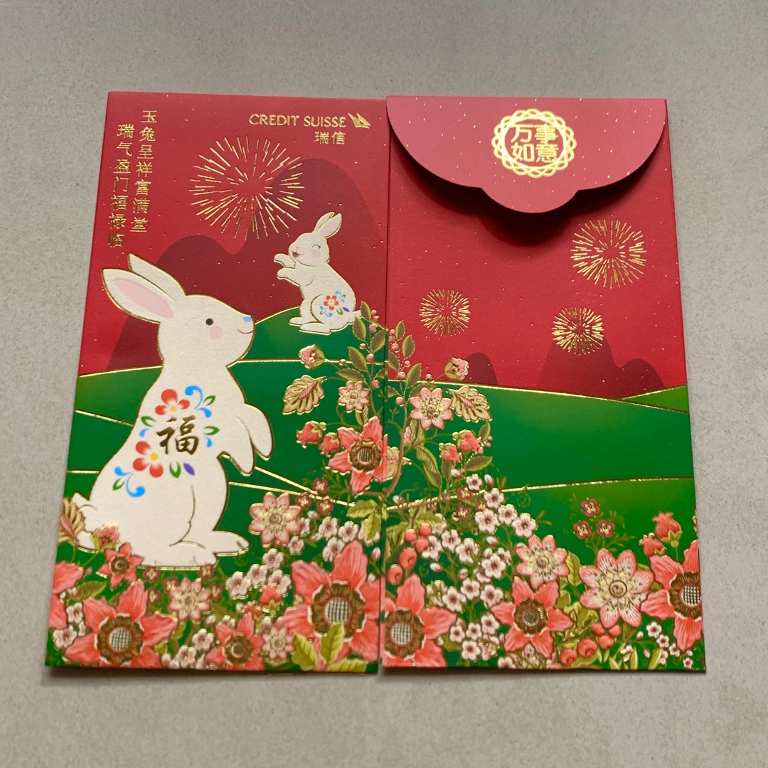 2023 Credit Suisse CNY Red Packet - Year of Rabbit, Hobbies & Toys ...