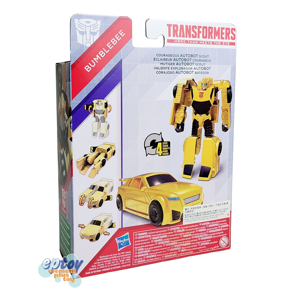 全新未開 變形金剛 Transformers Generations Authentics Alpha Series Courageous ...