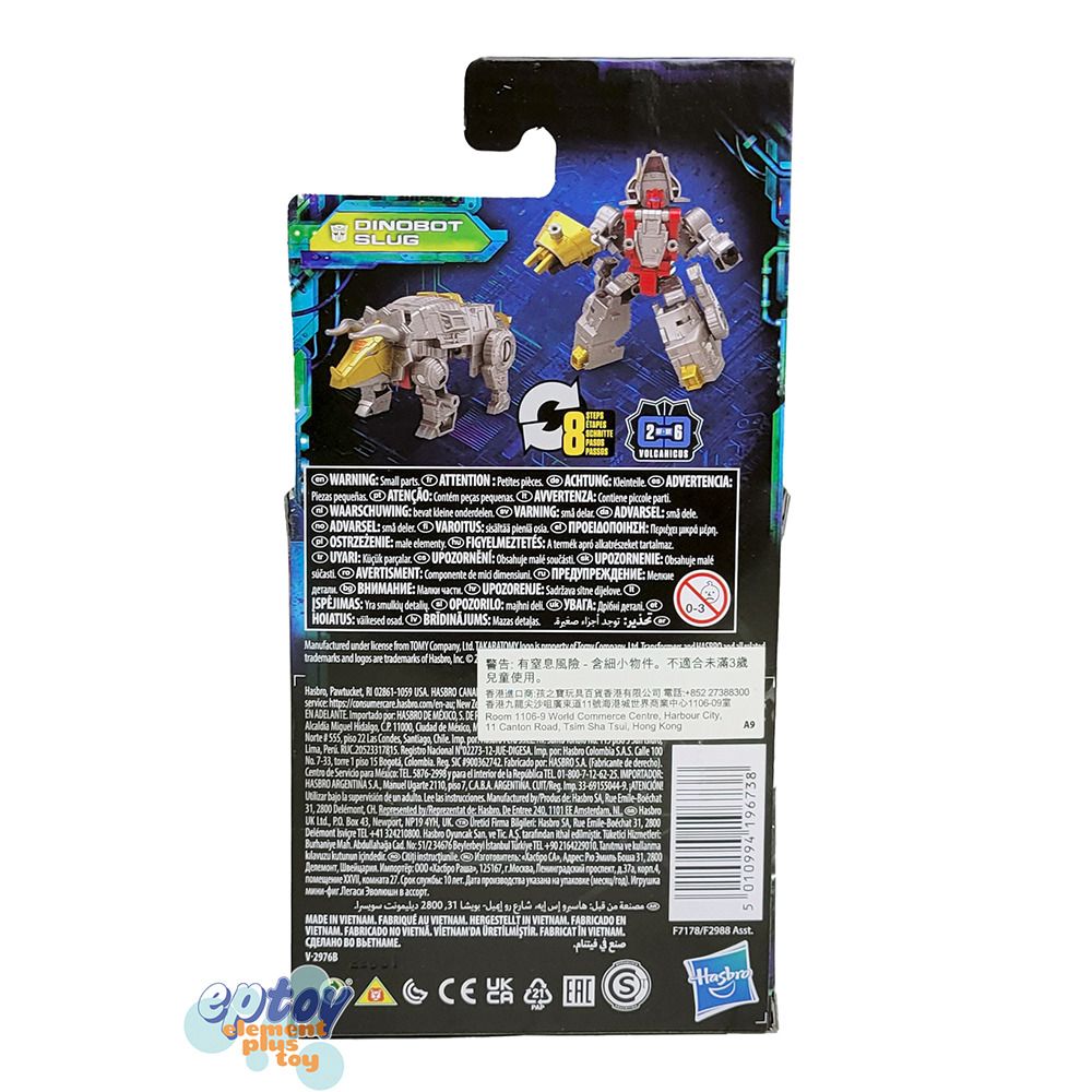 全新未開 變形金剛 Transformers Generations Legacy Evolution Core Class Dinobot ...