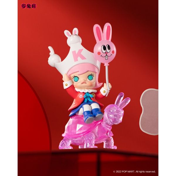 【新貨預訂】 Pop Mart - 歲兔旺系列 Three, Two, One! Happy Chinese New Year Series ...