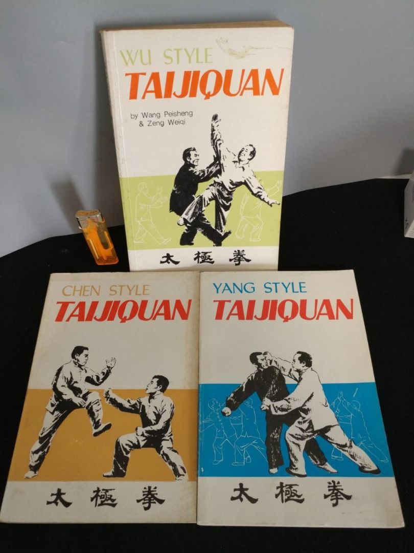 中古 Wu Style Taijiquan Zeng Weiqi Peisheng Wang ISBN 9622380158 Yang Style Taijiquan Yu Shenquan ...