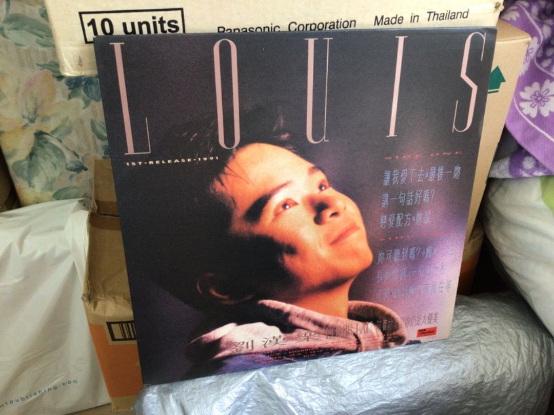 a941981 Louis Lau 劉漢樂 陪著妳凝望妳仍是太優美 香港新藝寶唱片 1991 黑膠 HK Cinepoly Vinyl LP ...