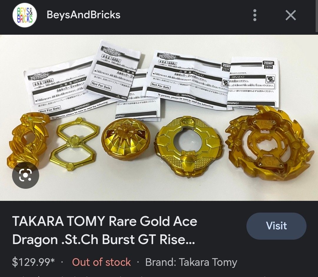 Ace Dragon Turbo in Gold ( Complete), Hobbies & Toys, Toys & Games on ...