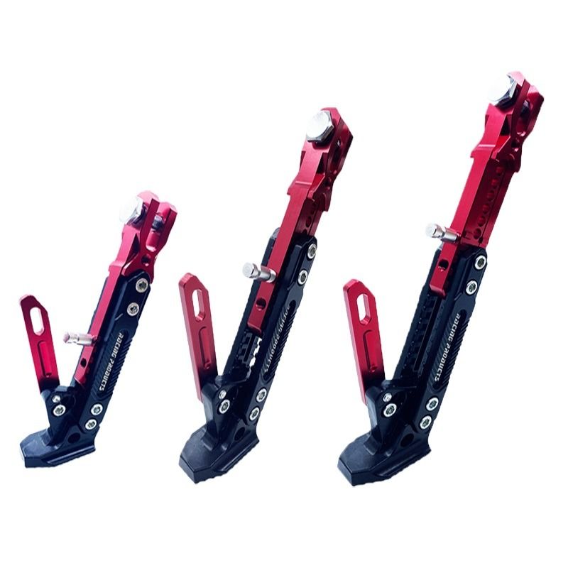 Adjustable Side Stand for E-Bike, Bicycle MOTOR SCOOTER MOTORCYCLE [PAB ...