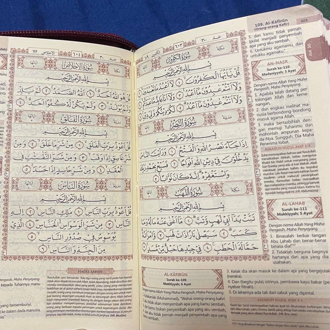 Al Quran Al Amzar Jaket Terjemah Bahasa Melayu / Malay Language A6 ...