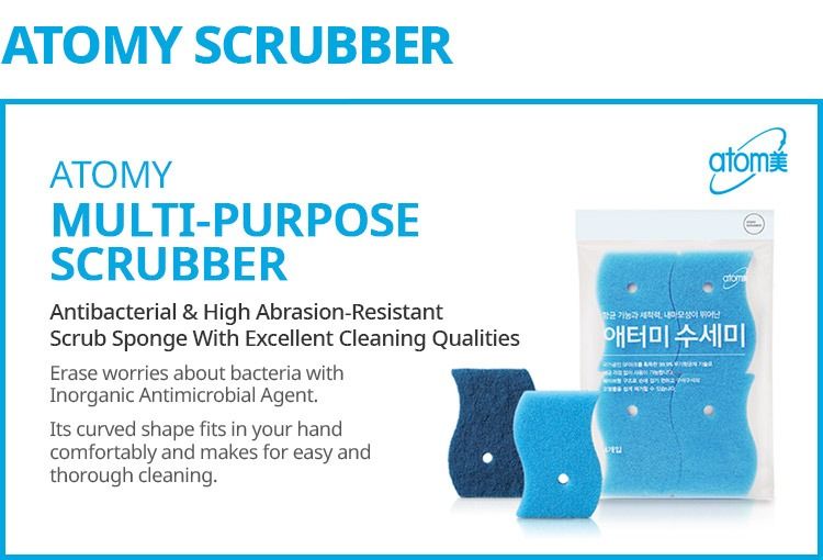 Atomy Scrubber 4 In 1 / Anti-Bacterial / Lasting & High Ab ( Bundle ...
