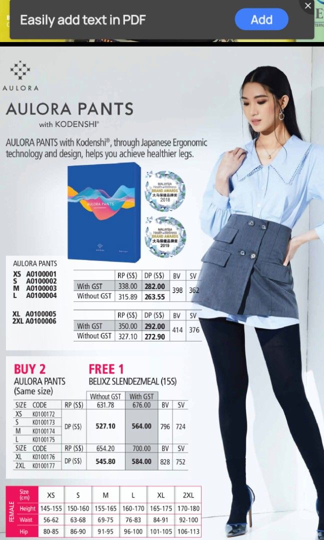 Aulora leggings( preorder), Women's Fashion, Activewear on Carousell