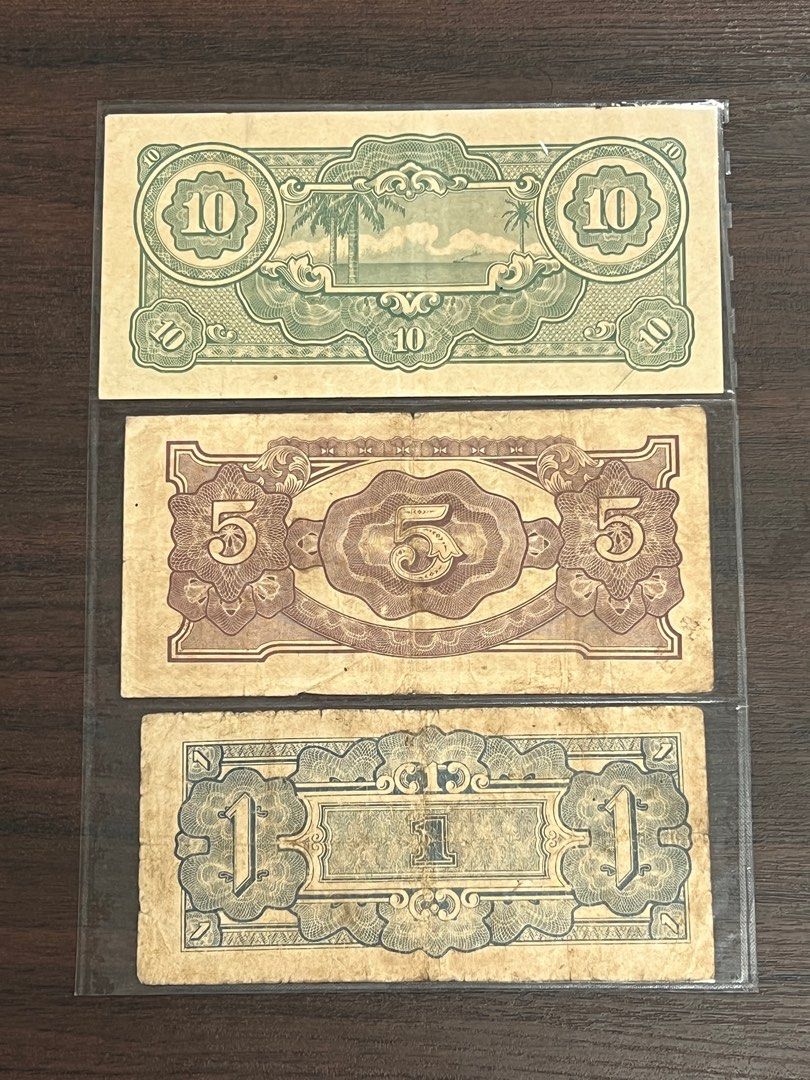 Banana Money, Hobbies & Toys, Memorabilia & Collectibles, Currency on ...