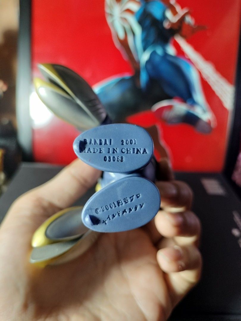 Bandai Ultra Hero and Kaiju Series Ultraman Cosmos Edition Child Baltan ...