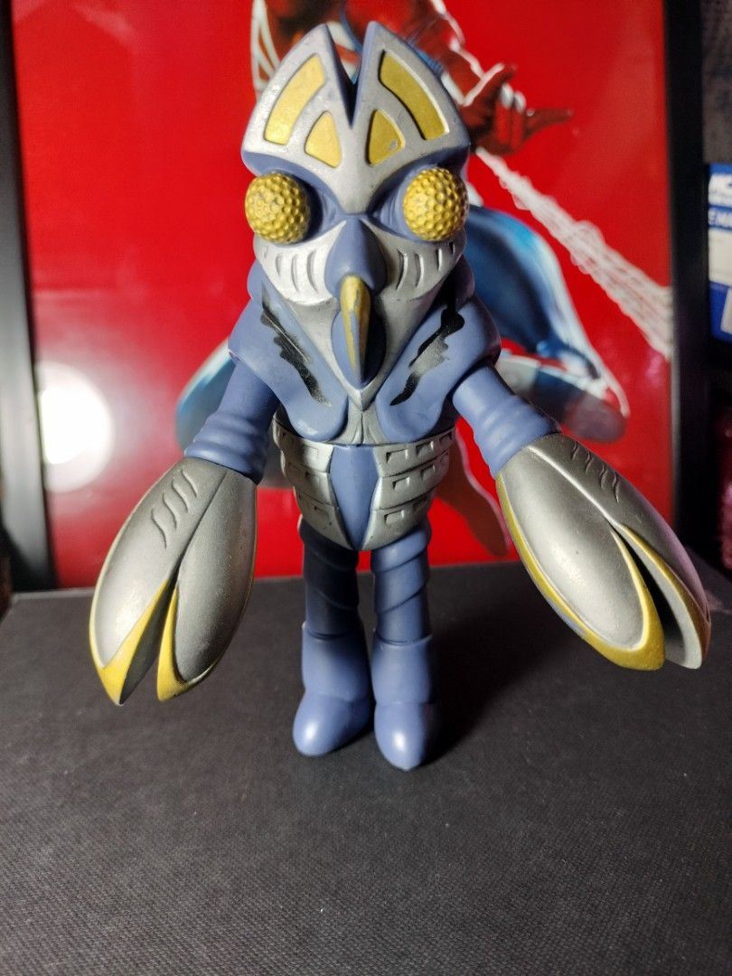 Bandai Ultra Hero and Kaiju Series Ultraman Cosmos Edition Child Baltan ...