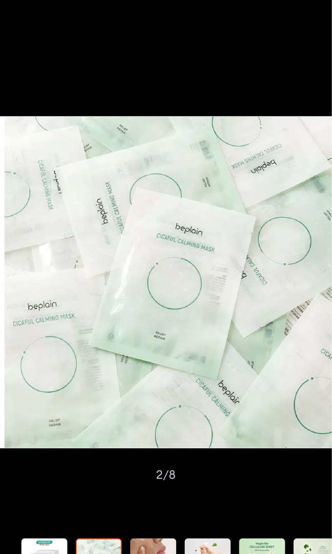Beplain Cicaful Calming Mask x5, Beauty & Personal Care, Face, Face ...