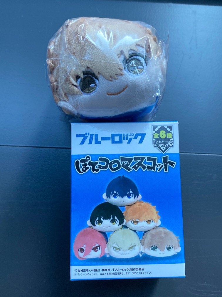 Blue Lock Mochi Plush Keychain Naruhaya, Hobbies & Toys, Toys & Games ...