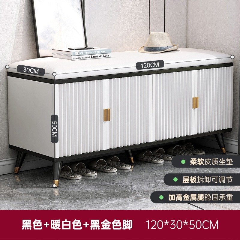 BoConcept Shoe Cabinet Storage Cabinet Leather seat, Furniture & Home ...