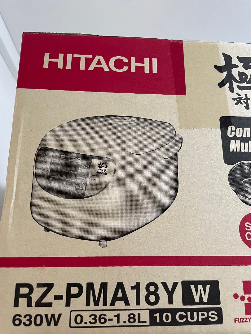 Brand New (Box Unopened) HITACHI Rick Cooker, Furniture & Home Living ...