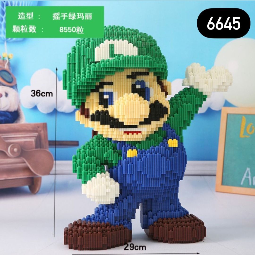 Cartoon Ultraman CNY Mario Building Block Bricks (H0148), Hobbies ...