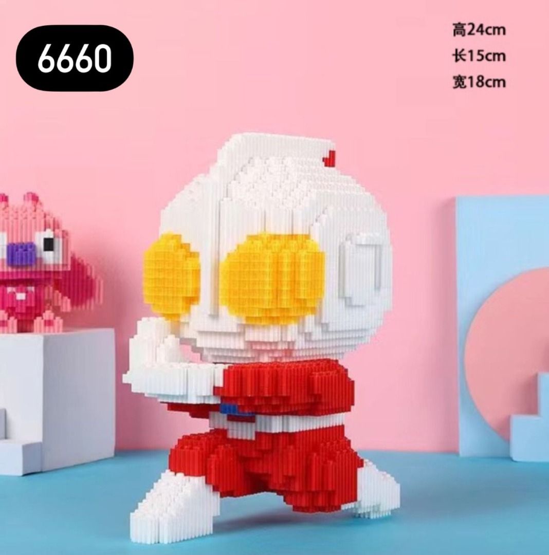 Cartoon Ultraman CNY Mario Building Block Bricks (H0148), Hobbies ...