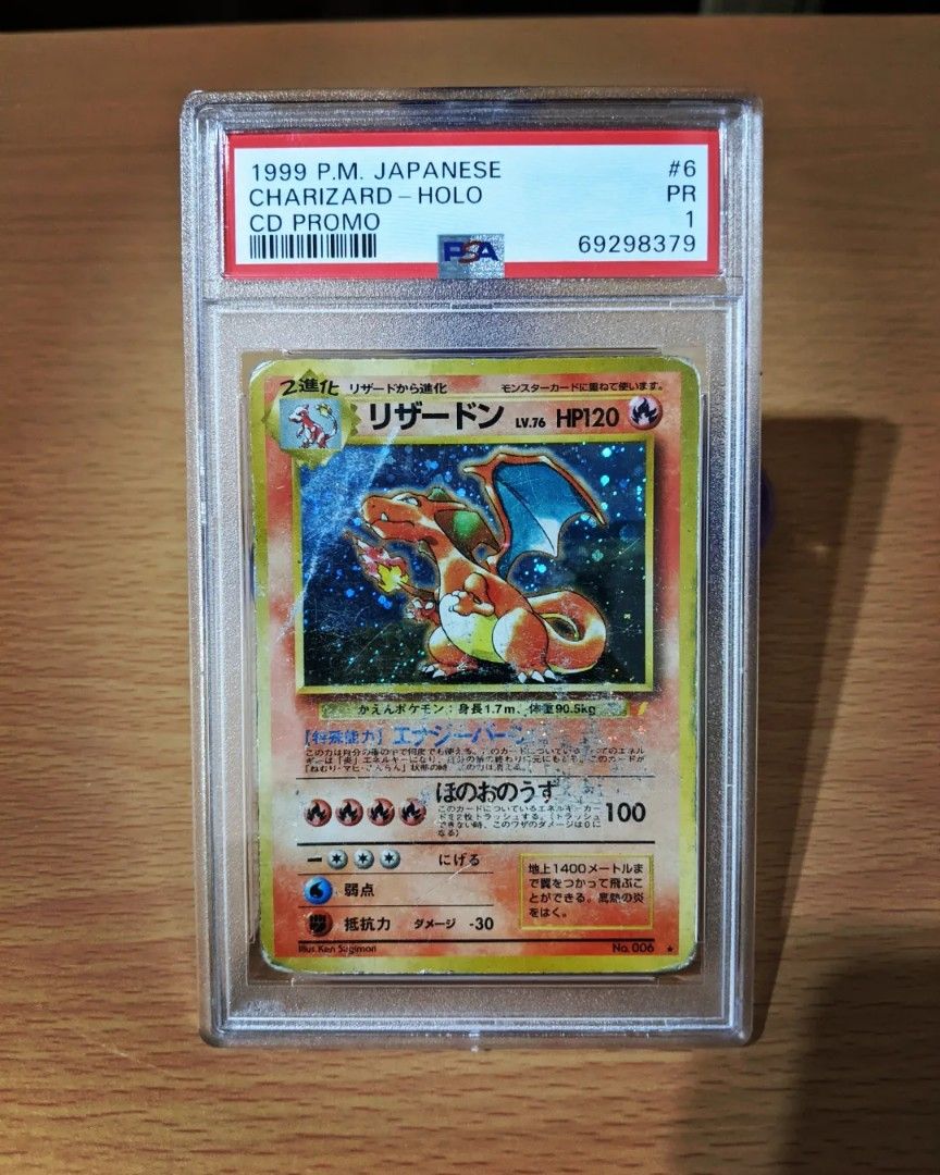 Charizard cd promo Pokemon, Hobbies & Toys, Toys & Games on Carousell